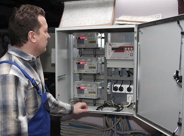 Energyland.info - Аналитика. Автоматизированные системы учета и ...